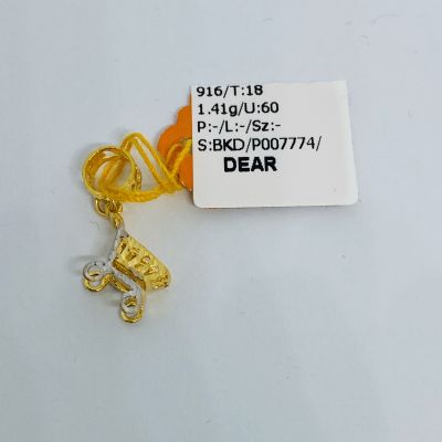 KEDAI EMAS DEAURORA JEWELS 2020 - Senarai Barang Kemas