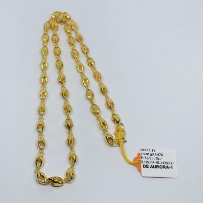 KEDAI EMAS DEAURORA JEWELS 2020 - Barang Kemas Rantai Leher 916 - Emas